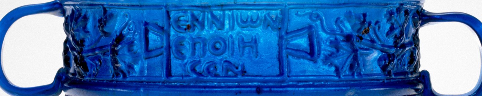 Rejoice and be merry: The study and conservation of a Cypriot glass ...